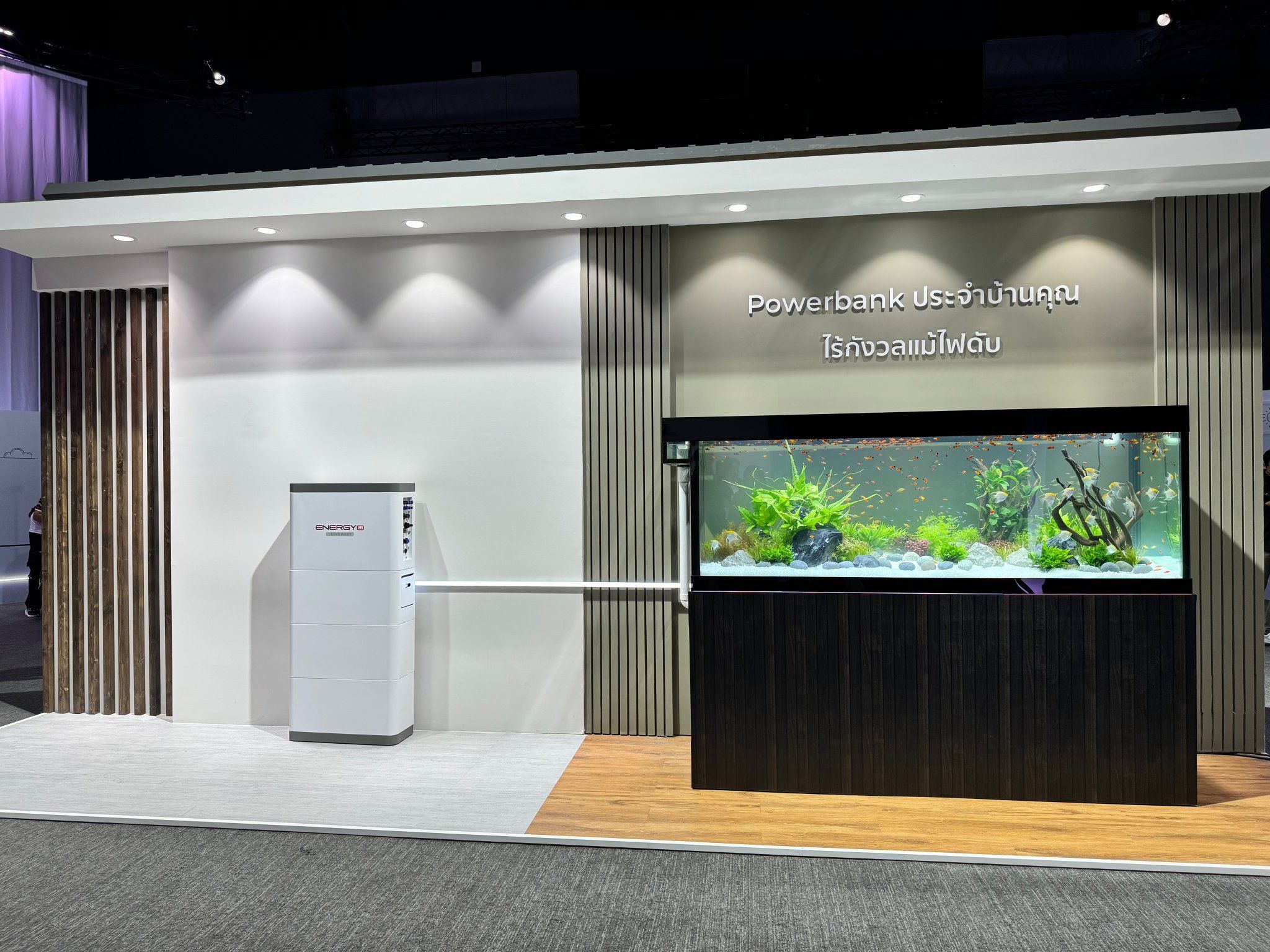 เปิดตัว EnergyLIB แบรนด์โซลาร์เซลล์ครบวงจรสำหรับที่อยู่อาศัย ได้ทั้งแผง ...