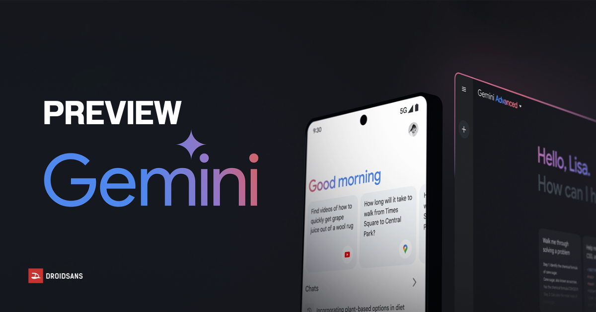 PREVIEW | พรีวิวแอป Gemini แอป AI ใช้งานฟรี มีเฉพาะ Android ก่อน หน้าตาเป็นยังไง ทำไรได้บ้าง ...