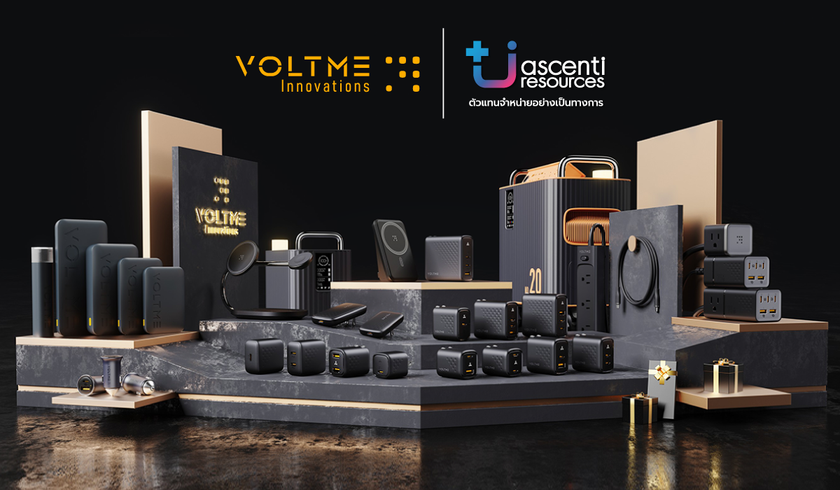 Ascenti เปิดตัวแบรนด์ VOLTME ในไทย ครบเครื่องเรื่องชาร์จ มีครบทั้งหัว ...