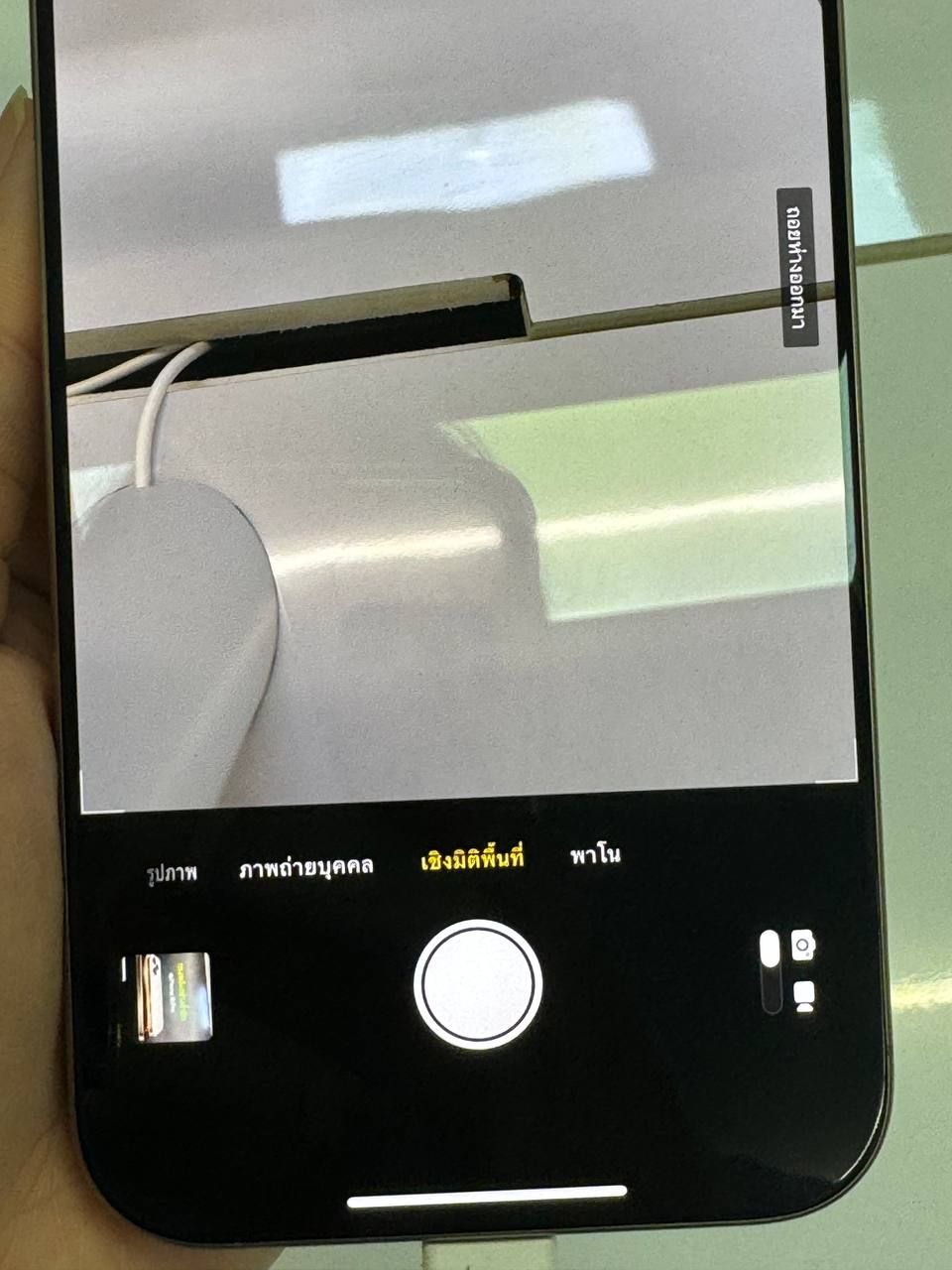 Hands-on | สัมผัสแรก รีวิวสั้นๆ iPhone 16 Pro และ iPhone 16 Pro Max เครื่องใหญ่กว่าเดิม เพิ่ม ...