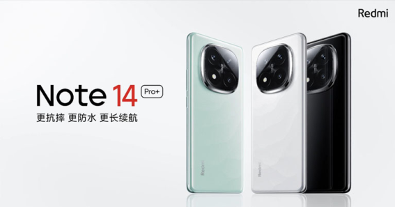 เปิดตัว Redmi Note 14 series ดีไซน์ใหม่ทั้งหมด รุ่นท็อปใช้ชิป Snap 7s ...