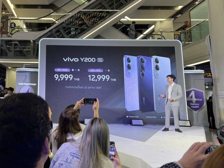 ราคาไทย vivo Y200 5G เครื่องสวยพรีเมียม ได้จอ AMOLED พร้อมชาร์จเร็ว 80W รองรับ 5G ในราคาเริ่มต้น ...
