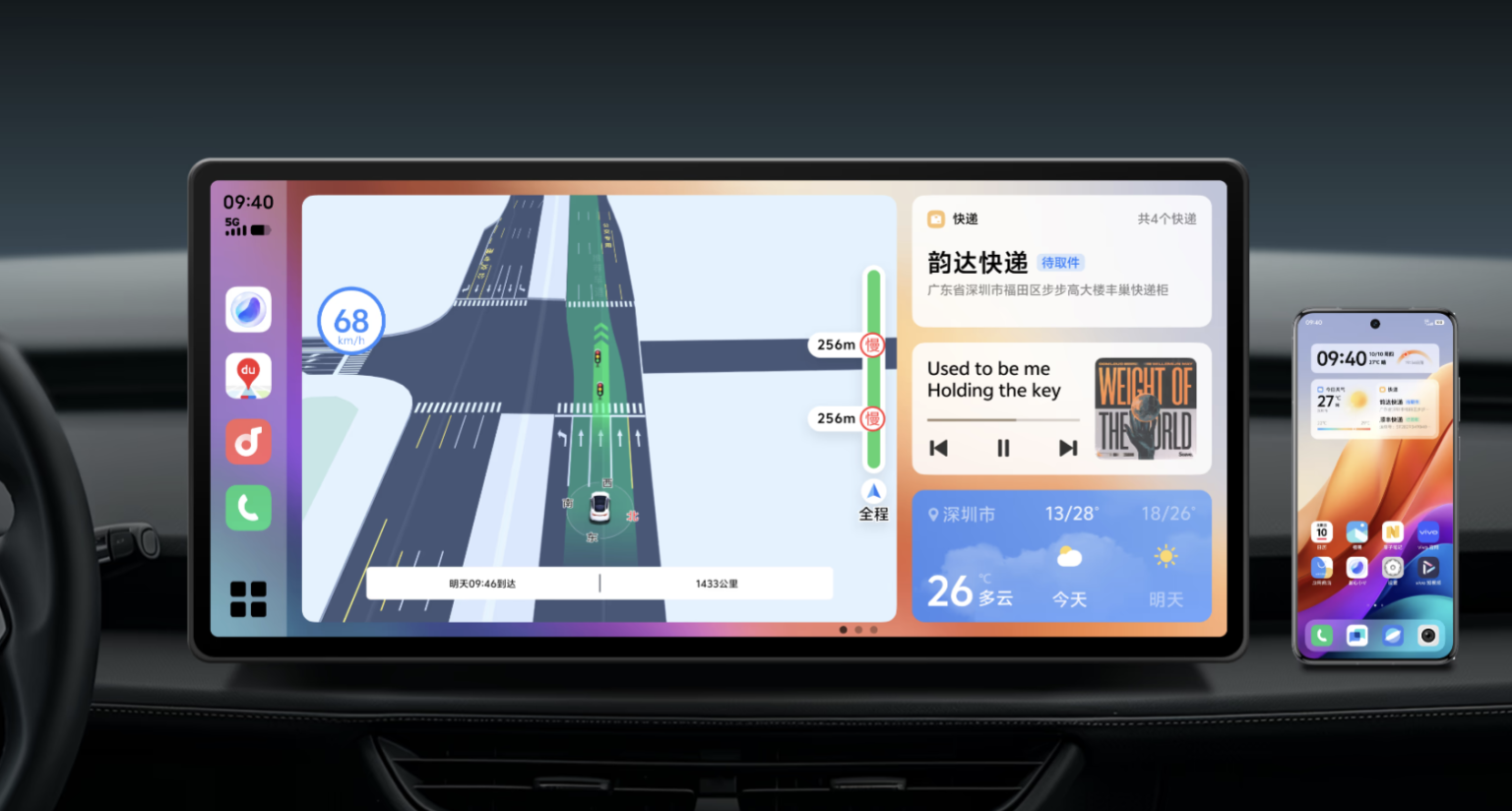 เช็คไทม์ไลน์อัปเดต OriginOS 5 บนพื้นฐาน Android 15 มือถือ vivo, iQOO รุ่นไหนรองรับบ้าง ได้ใช้งาน ...