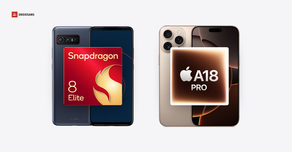 เบนช์มาร์ก Snapdragon 8 Elite ทุบ A18 Pro คะแนนมัลติเธรดสูงกว่า 27% | DroidSans