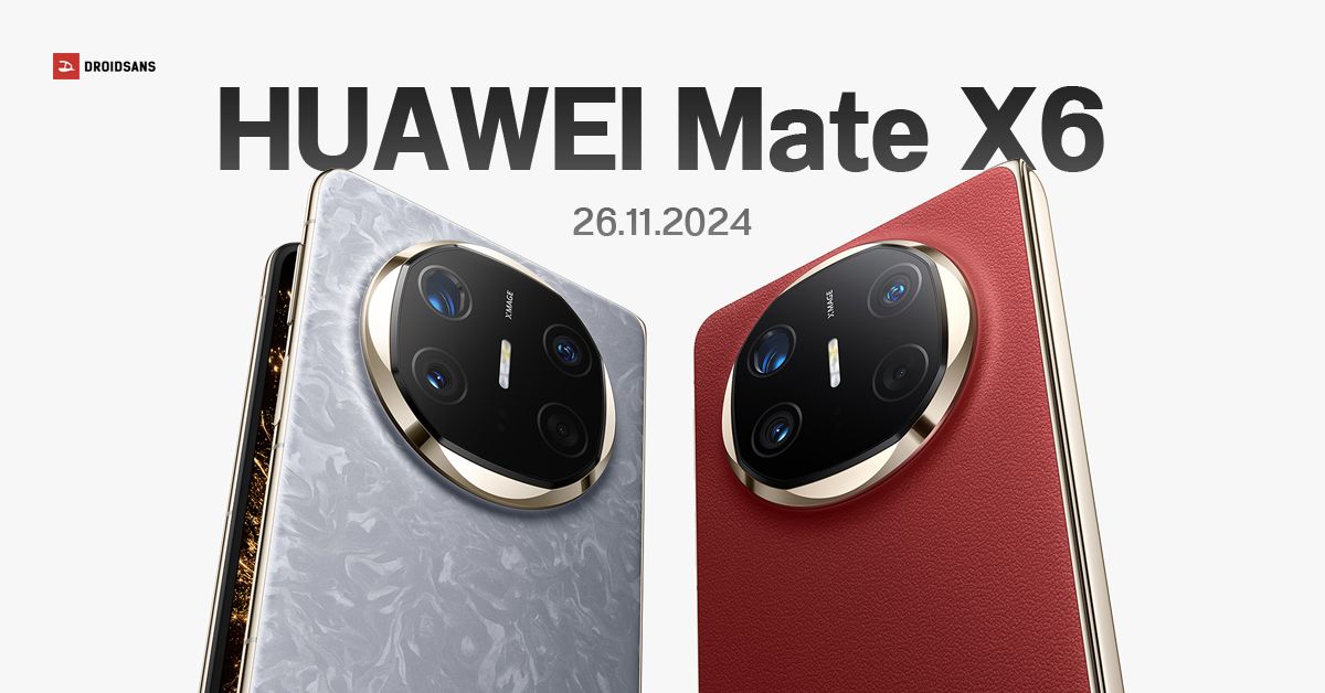 มือถือจอพับ HUAWEI Mate X6 เปิดตัว 26 พ.ย. พร้อมเรือธง HUAWEI Mate 70 ...