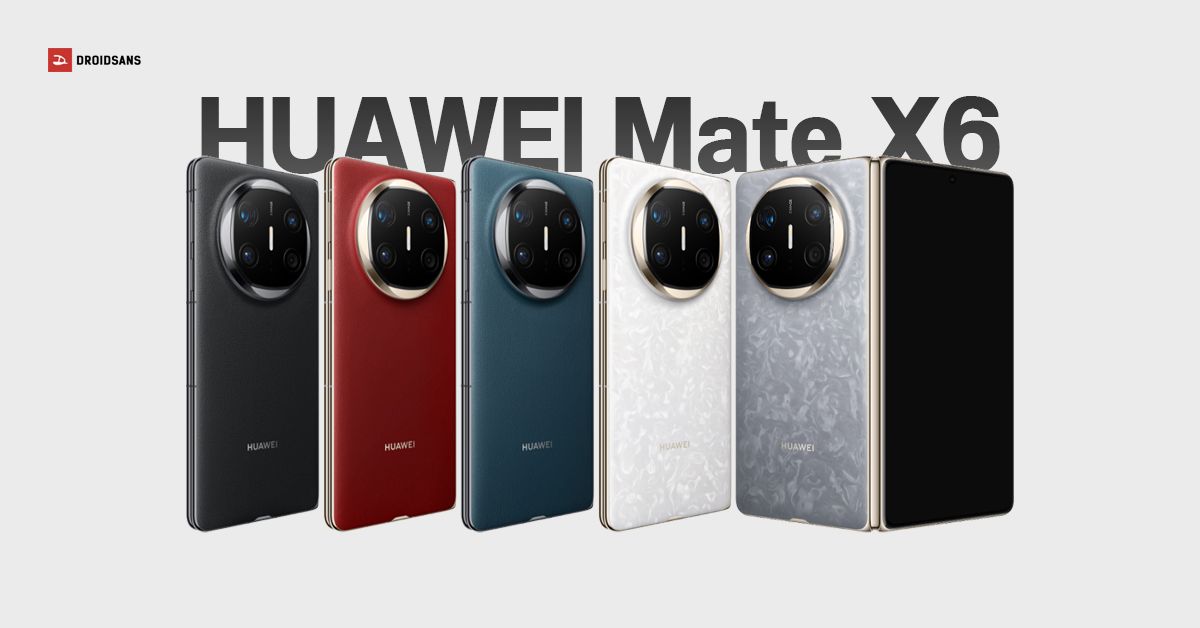 เปิดตัว HUAWEI Mate X6 เครื่องบางลง เบาลง แบตเยอะขึ้น ทนขึ้น อัปเกรด ...