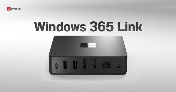 Microsoft เปิดตัว Windows 365 Link มินิพีซี รัน Windows 365 บนคลาวด์ ...