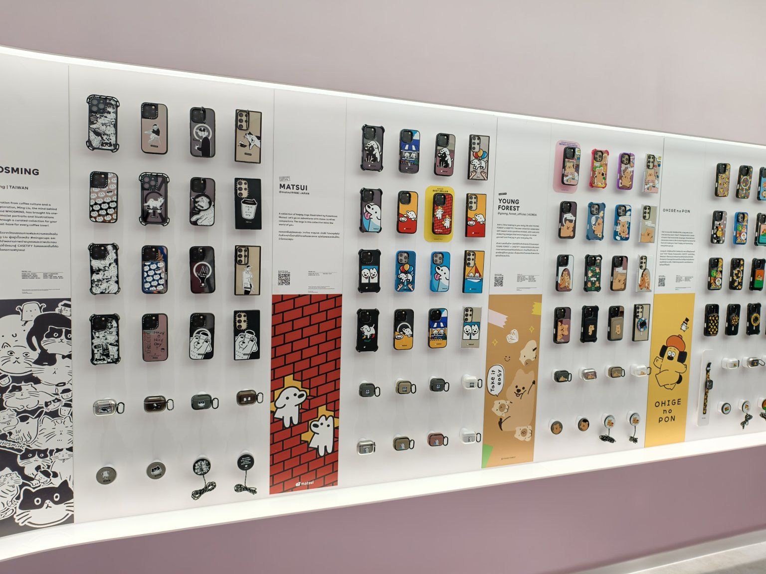 CASETiFY เปิดหน้าร้านที่ CentralWorld แล้ว, ใหญ่สุดในไทย พร้อมจัด 'Christmas Glam Fest' แต่งร้าน ...