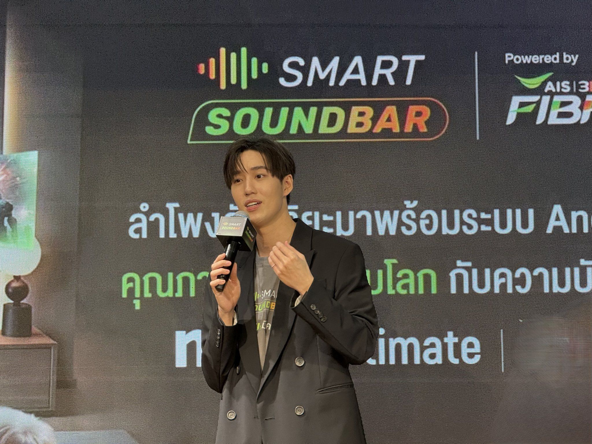 AIS 3BB FIBRE 3 เปิดบริการ Smart Soundbar เช่าซื้อลำโพง Dolby ATMOS ผ่อนจ่ายราคา 350 บาท/เดือน ...