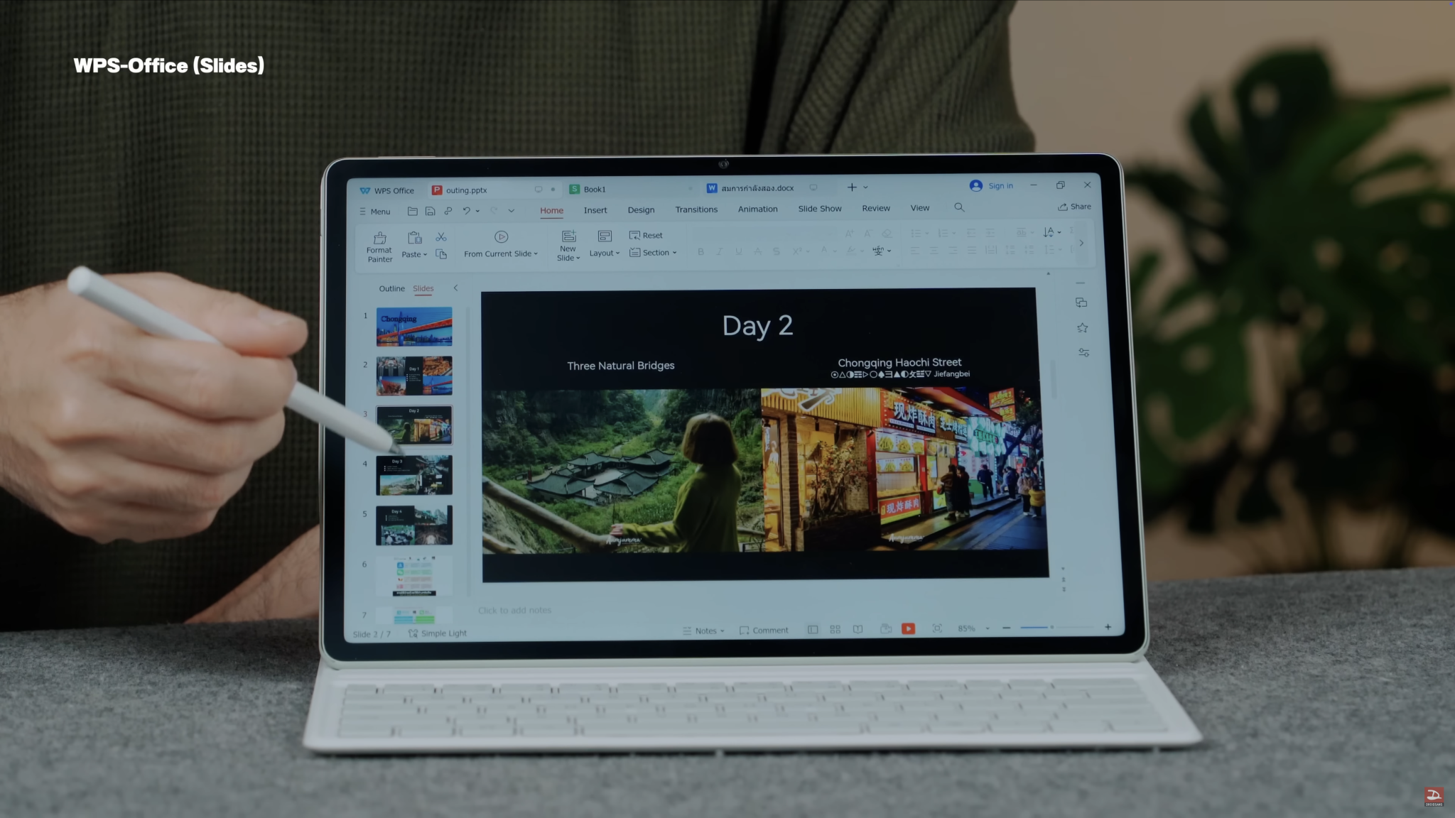 Review | รีวิว HUAWEI MatePad 12 X แท็บเล็ตสายกลาง แทบใช้แทน PC ได้ ...