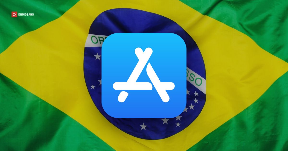 ศาลบราซิลยกเลิกคำสั่ง แอปเปิลยังไม่ต้องเปิดระบบ App Store ภายใน 20 วัน ...