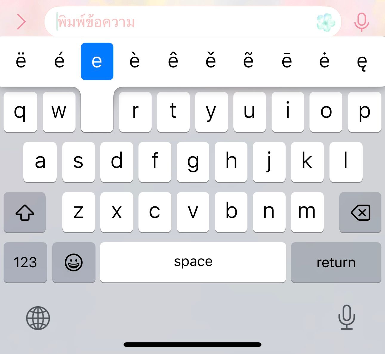 รวมปุ่มคีย์ลัดแป้นพิมพ์ iPhone ช่วยพิมพ์เร็ว มีอักษรพิเศษแปลกๆ ไว้ตั้งชื่อในเกม ROV, Free Fire ...