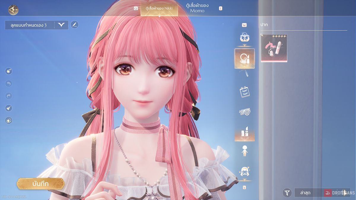 Review | รีวิว Infinity Nikki เกมแอคชันผจญภัย แบบ Open World แต่งตัว ถ่ายรูป ในโลกสุดหวานแหวว ...