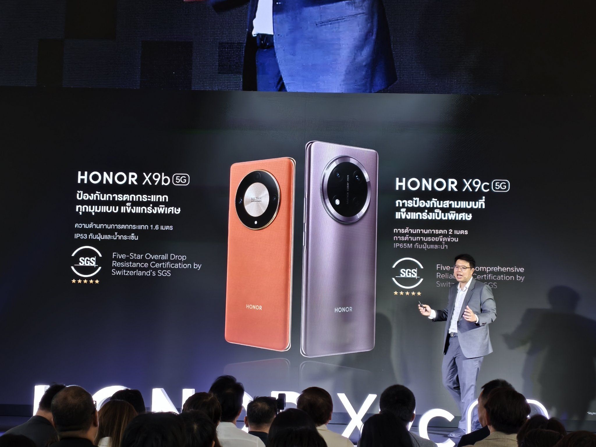 เปิดตัว HONOR X9c และ X9c Smart ในไทย สมาร์ตโฟนราคาหมื่นต้นที่ทั้งถึก ...