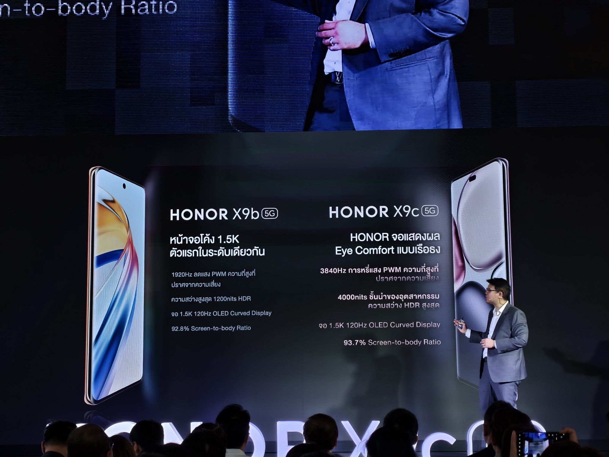 เปิดตัว HONOR X9c และ X9c Smart ในไทย สมาร์ตโฟนราคาหมื่นต้นที่ทั้งถึก ...
