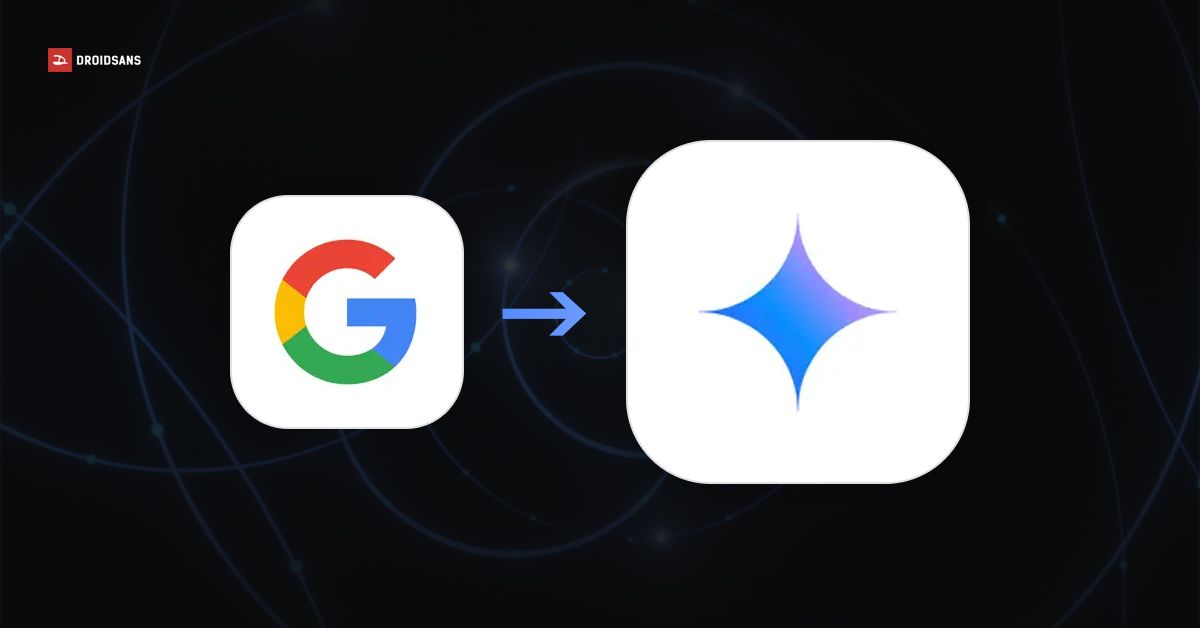 แอป Google บน iPhone ถอดฟีเจอร์ Gemini ออกแล้ว ให้ไปใช้แอปแยกแทน | DroidSans