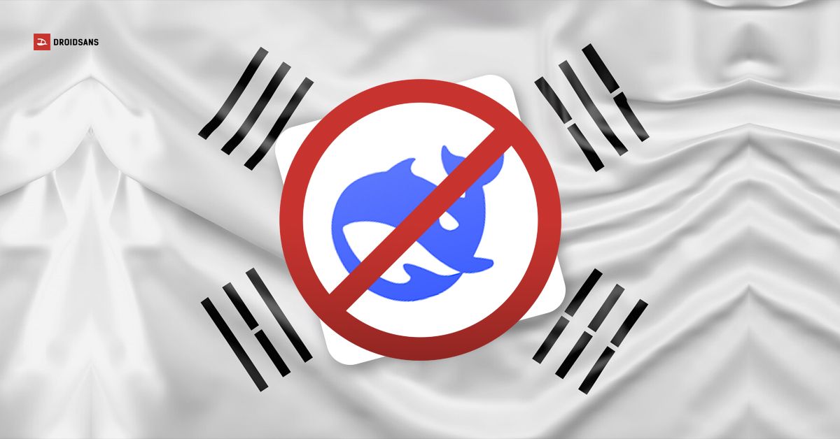 เกาหลีใต้สั่งบล็อก DeepSeek หลังไม่ปฏิตามนโนบายด้านความเป็นส่วนตัว ...