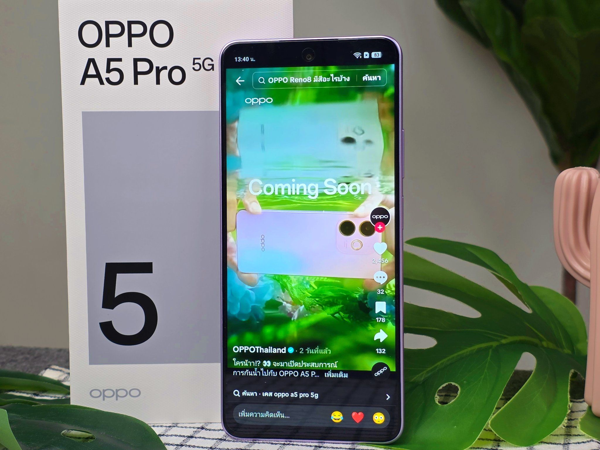 รีวิว OPPO A5 Pro สมาร์ทโฟนต่ำหมื่น รับจบทุกดาเมจ เก่งเรื่องทน แบตเยอะ ...
