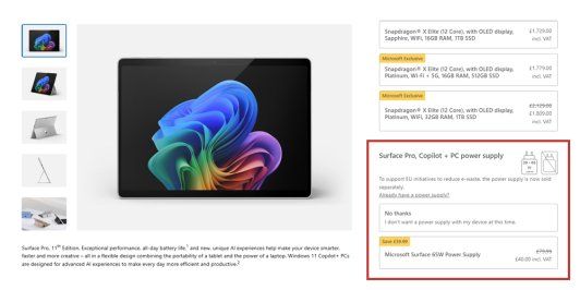 Microsoft เลิกแถมหัวชาร์จในกล่อง Surface Pro 11 ในบางตลาด เพื่อลดขยะอิเล็กทรอนิกส์ | DroidSans