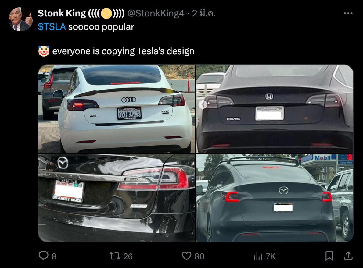 Tesla วิกฤตหนัก หุ้นดิ่ง ยอดขายตก ภาพลักษณ์ยังติดลบ | DroidSans