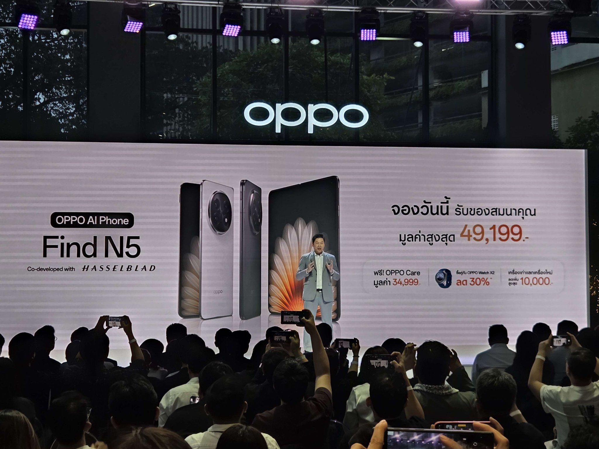 ราคาไทย OPPO Find N5 สมาร์ทโฟนจอพับที่บางที่สุดในโลก ในราคา 69,999 บาท | DroidSans