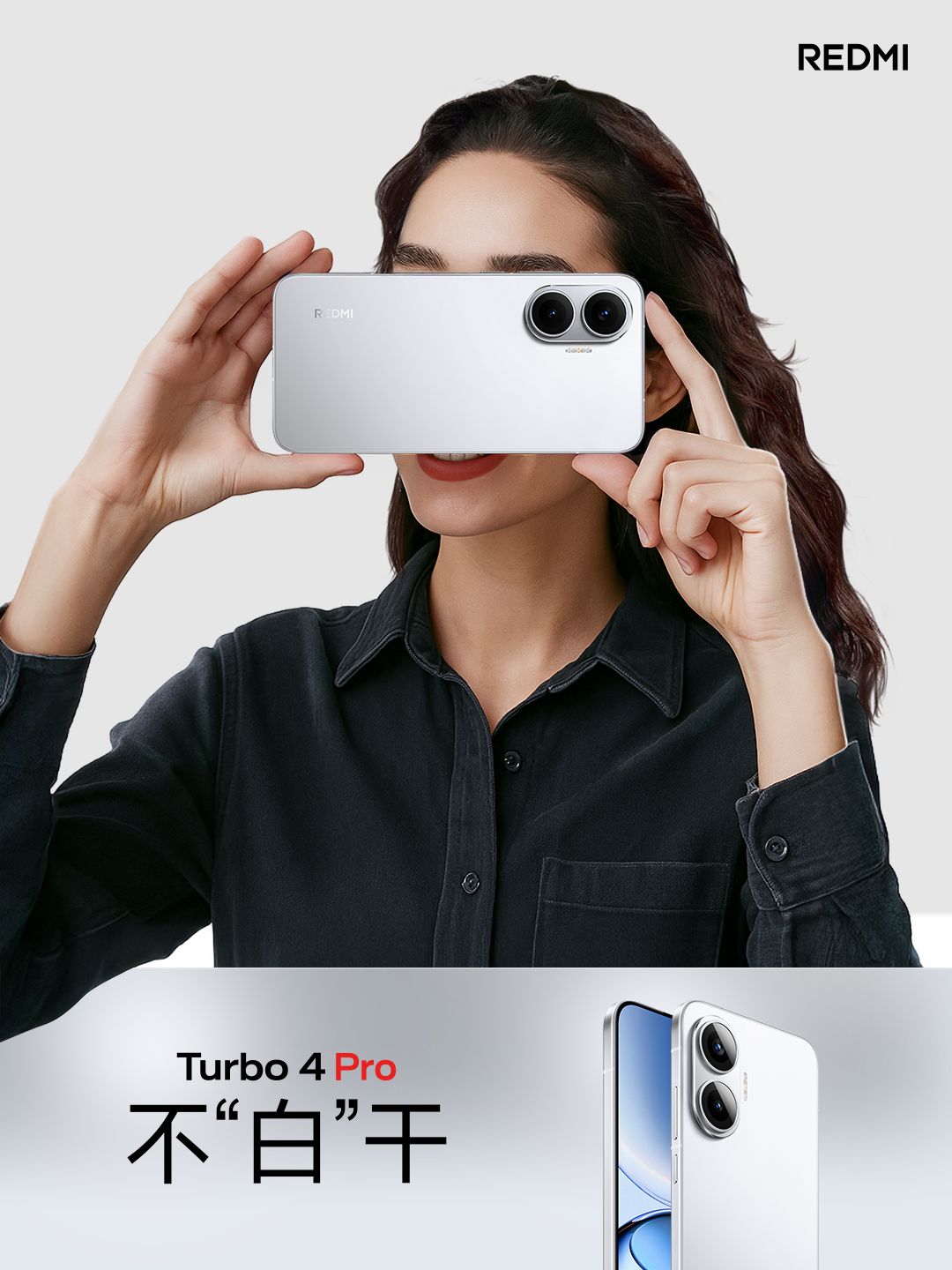 REDMI Turbo 4 Pro เปิดตัวแล้ว Snapdragon 8s Gen 4 เครื่องแรกของโลก ว่าที่ POCO F7 | DroidSans