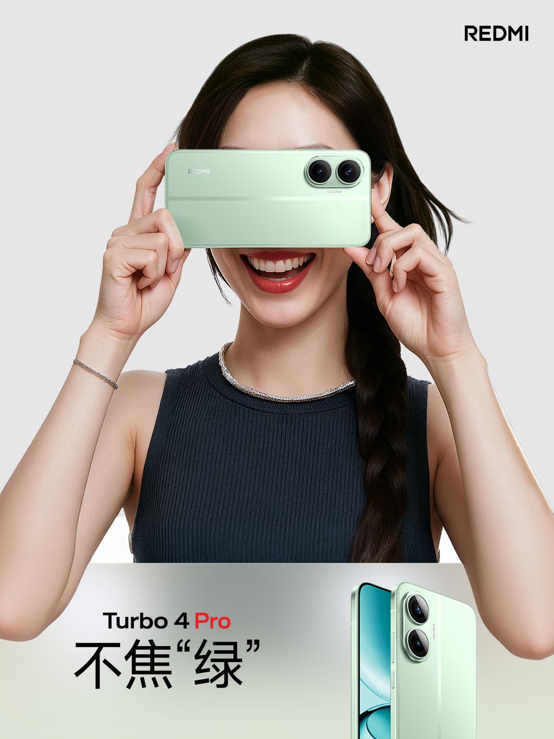 REDMI Turbo 4 Pro เปิดตัวแล้ว Snapdragon 8s Gen 4 เครื่องแรกของโลก ว่าที่ POCO F7 | DroidSans