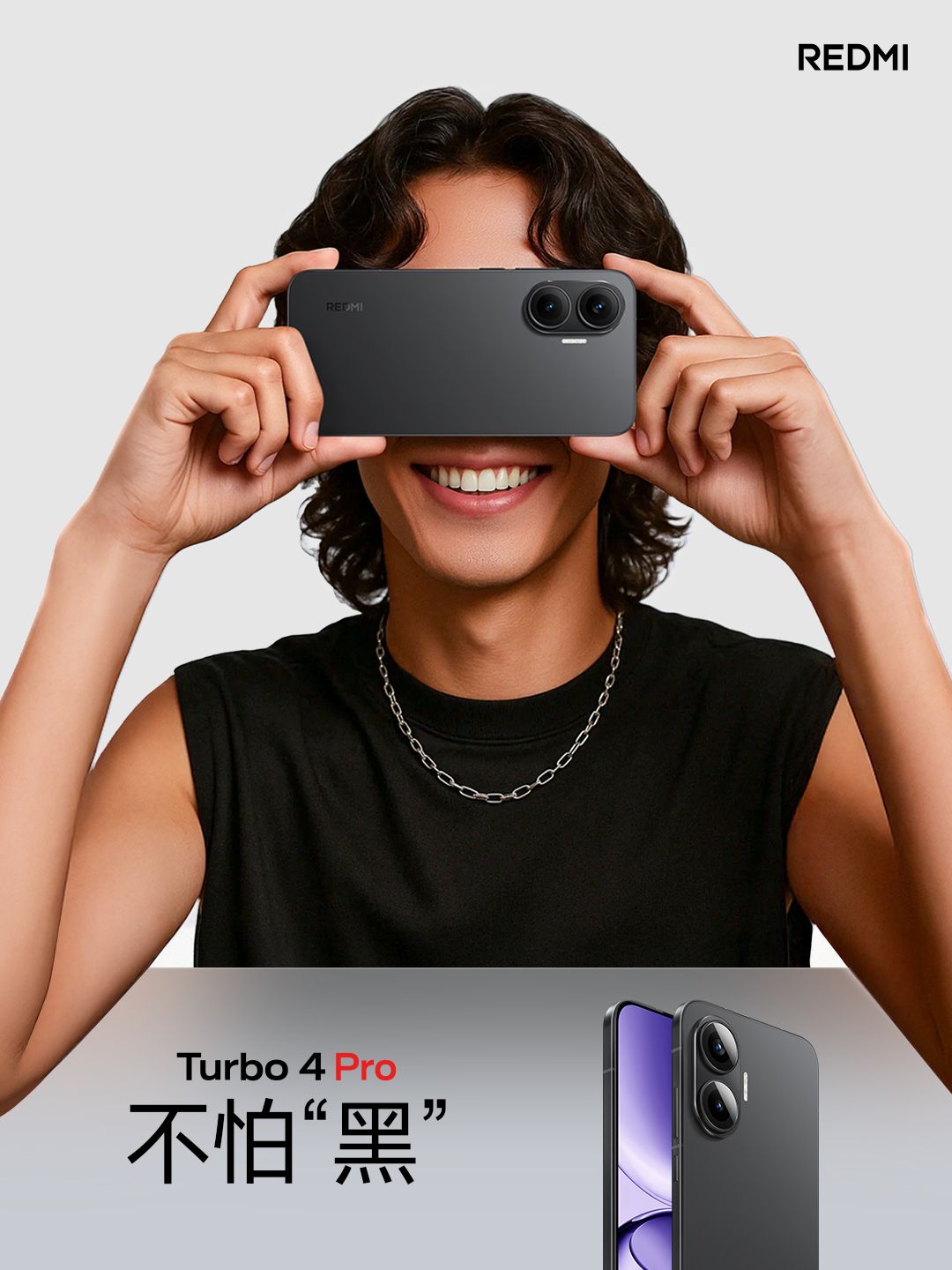 REDMI Turbo 4 Pro เปิดตัวแล้ว Snapdragon 8s Gen 4 เครื่องแรกของโลก ว่าที่ POCO F7 | DroidSans