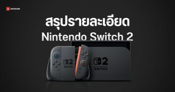 เปรียบเทียบ Nintendo Switch (OLED model) กับ Nintendo Switch ต่างกันอย่างไร เลือกซื้อรุ่นไหนดี ...