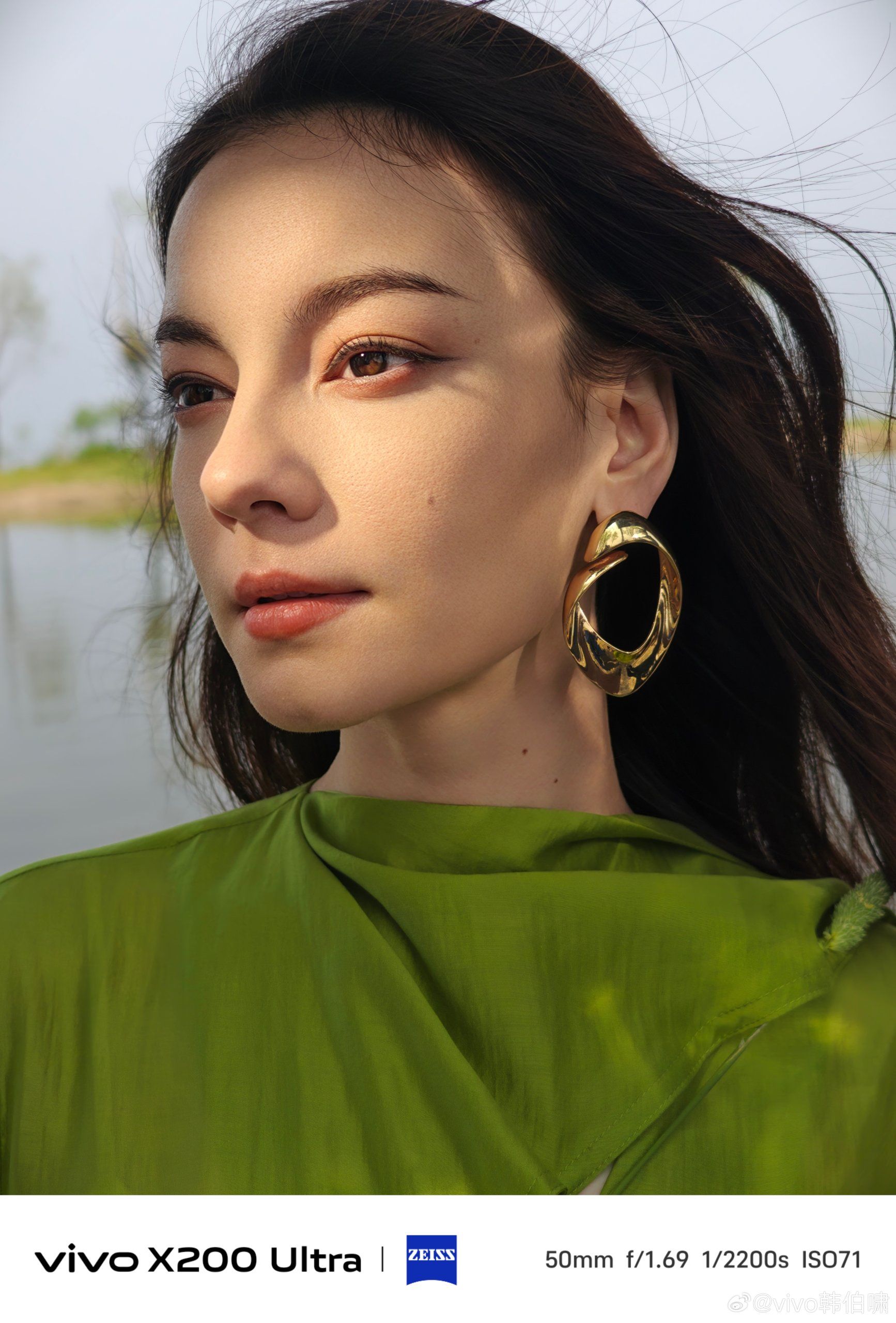 vivo X200 Ultra ขิง Photography Kit อุปกรณ์เสริมช่วยถ่ายภาพ พร้อม ...