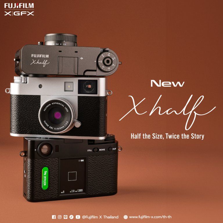 FUJIFILM X half กล้องดิจิทัลคอมแพคดีไซน์กล้องฟิล์ม มีฟิลเตอร์ให้ถ่ายเพียบ พกพาสะดวก หนัก 240 ...