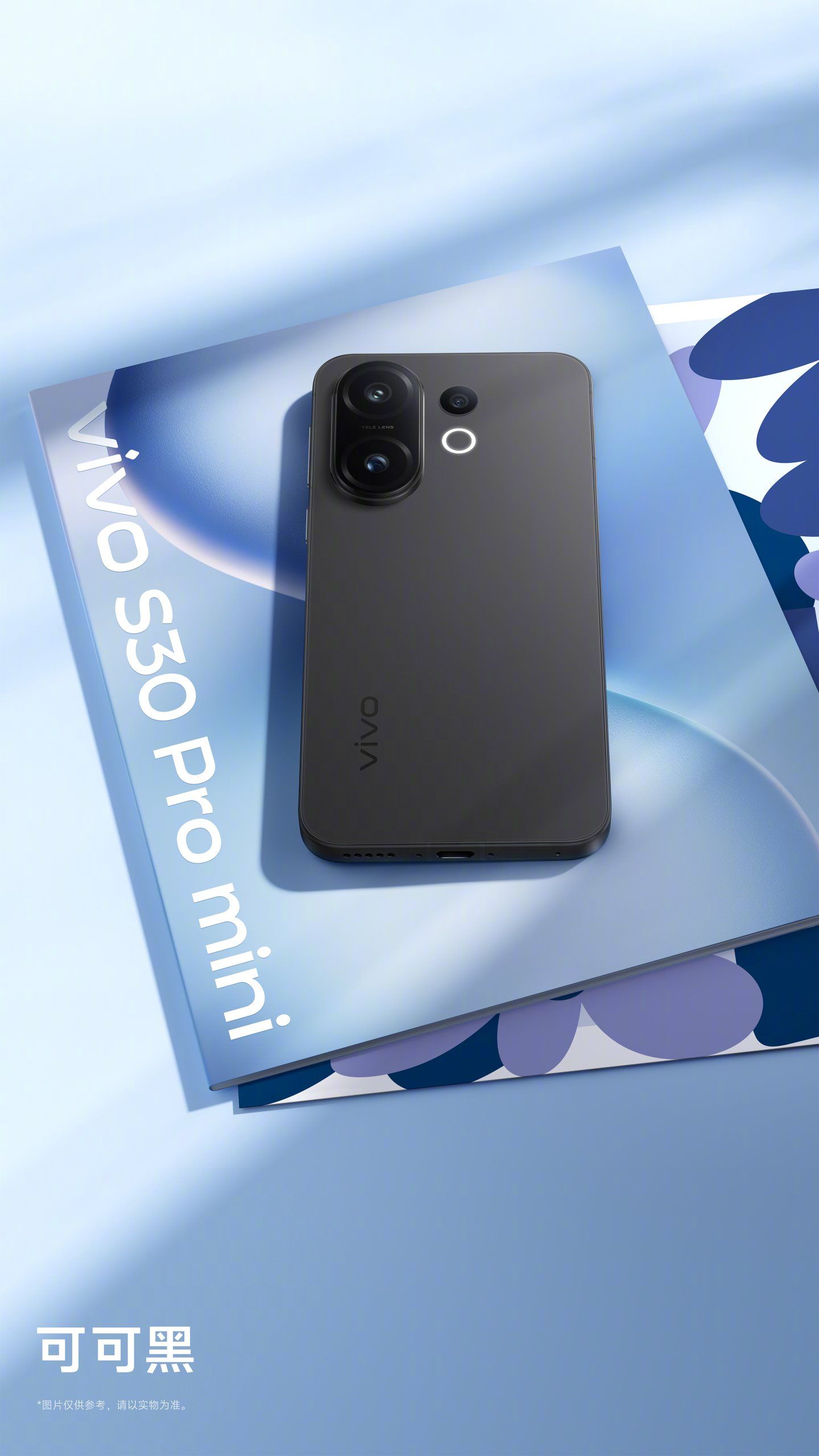 เปิดดีไซน์ vivo S30 Pro Mini ว่าที่ vivo X200 FE ตัวเล็กสเปคจัดเต็ม ...