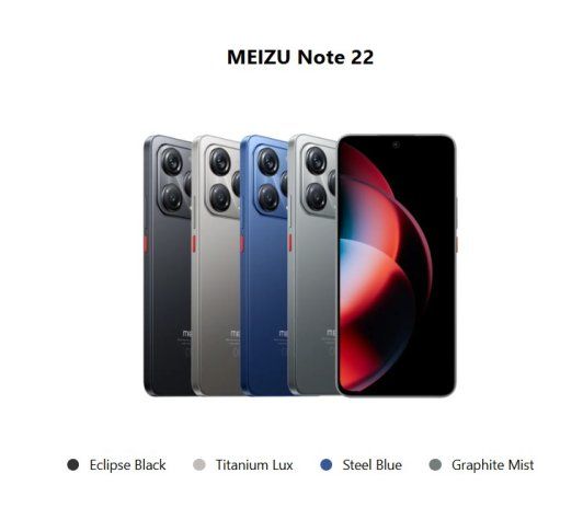 เปิดตัว Meizu Note 22 Pro 5G, Note 22 Pro 5G และ Note 22 4G การกลับมา ...