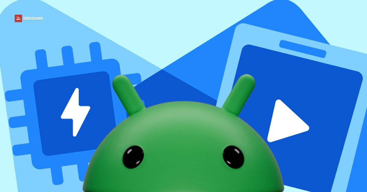 มือถือ Andoird จะเปิดแอปไวขึ้น - กินแบตน้อยลง หลัง Google บังคับเพิ่ม Page Size เป็น 16KB ...