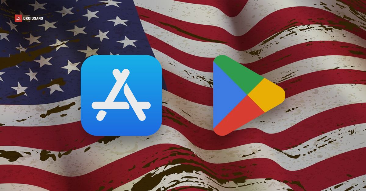 สส.สหรัฐฯ เสนอกฎให้ iOS และ Android ติดตั้งแอปสโตร์ภายนอกได้ - ไม่ ...