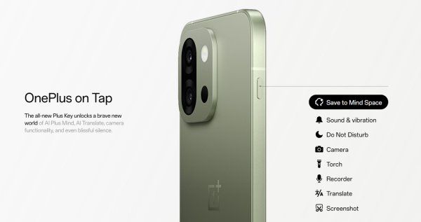 เปิดตัว OnePlus 13s รุ่นเล็กสเปคโหด Snapdragon 8 Elite แบตอึด 5,850 mAh ...
