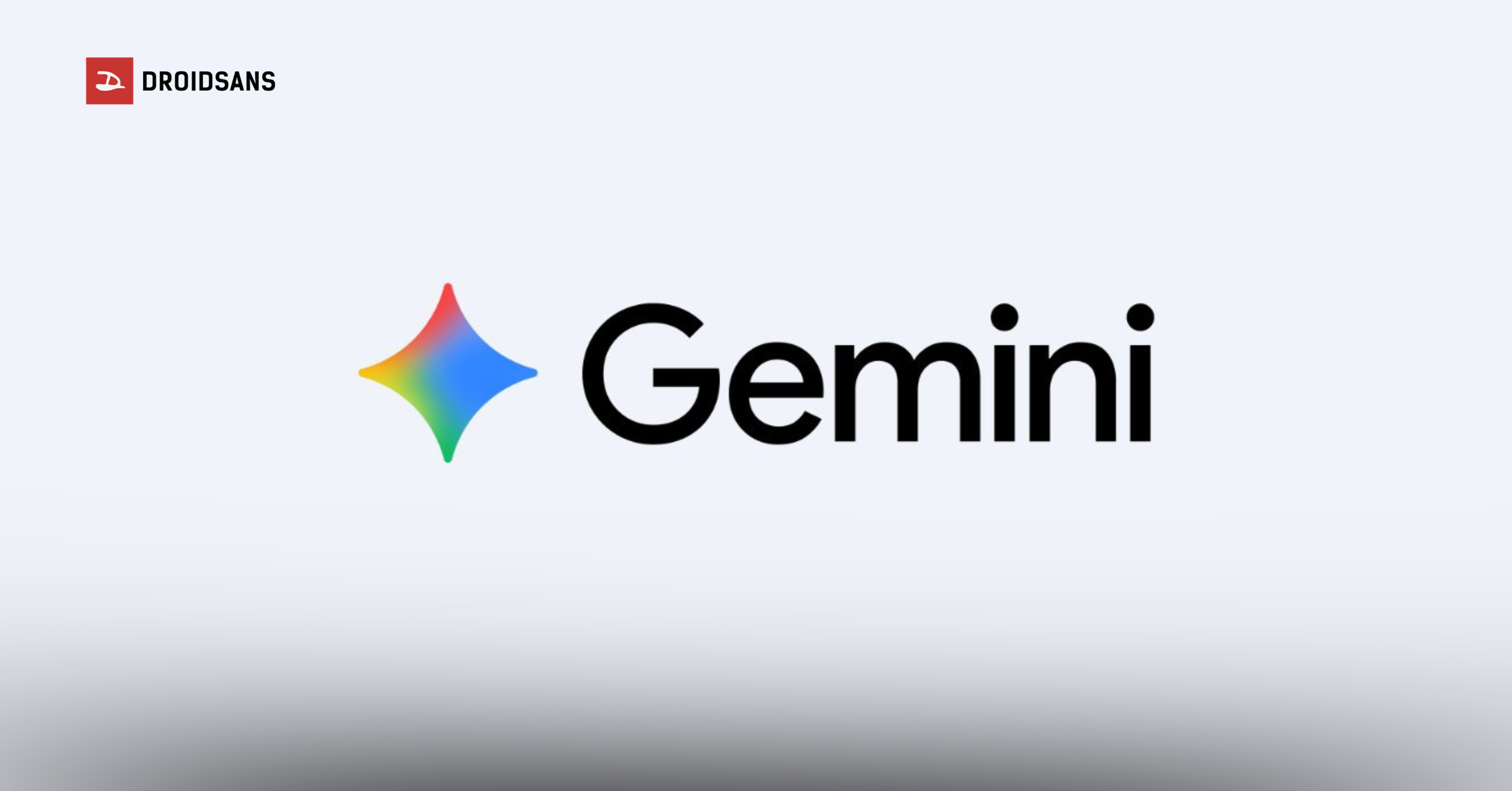 Gemini เปลี่ยนโลโก้ใหม่ ใช้การไล่เฉดสีและมีความโค้งมนกว่าเดิม | DroidSans