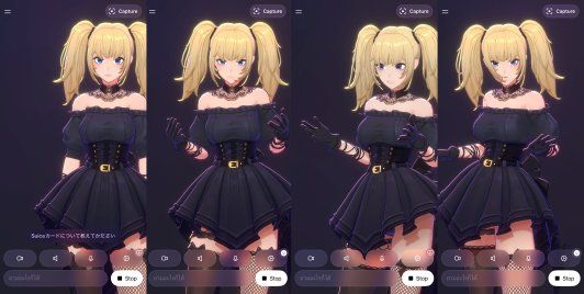 Grok ปล่อย Ani สาวโกธิกแชทบอทสุดโมเอะเอาใจสายอนิเมะ คุยได้ จีบได้ ...