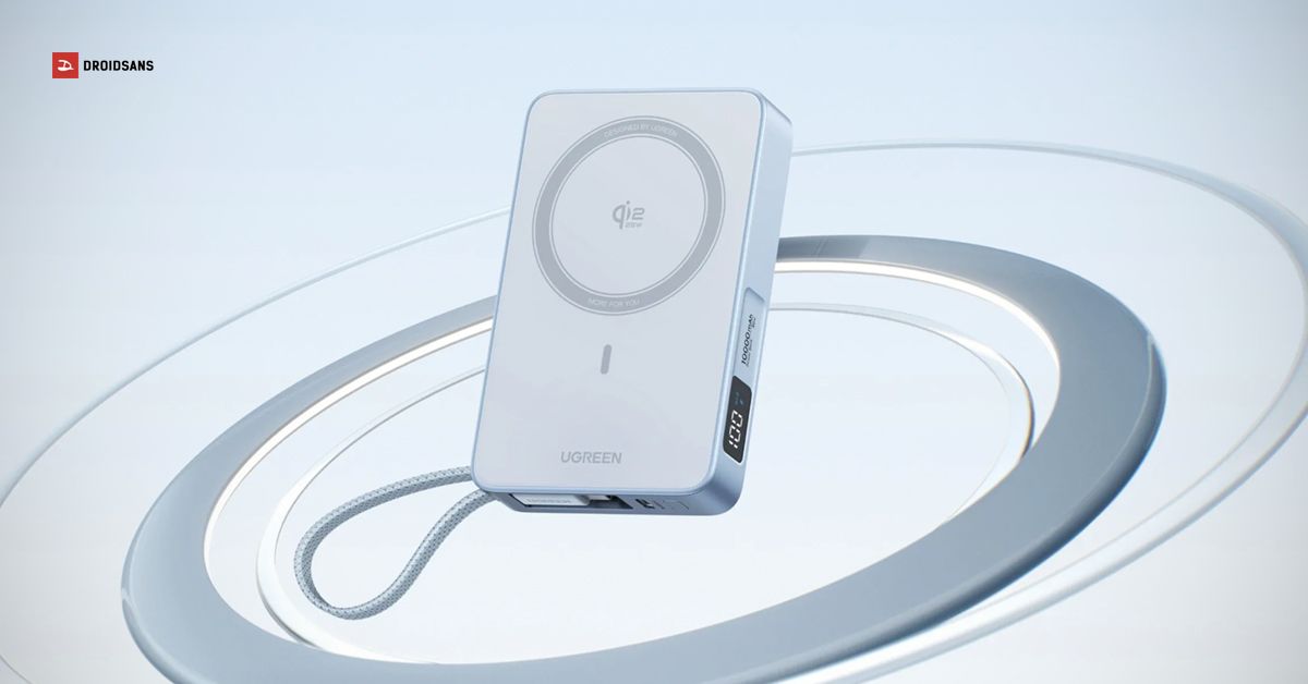 สเปค Qi v2.2 ยังไม่ทันเคาะ UGREEN เปิดตัว Power Bank รุ่นแรกมารอก่อน ...