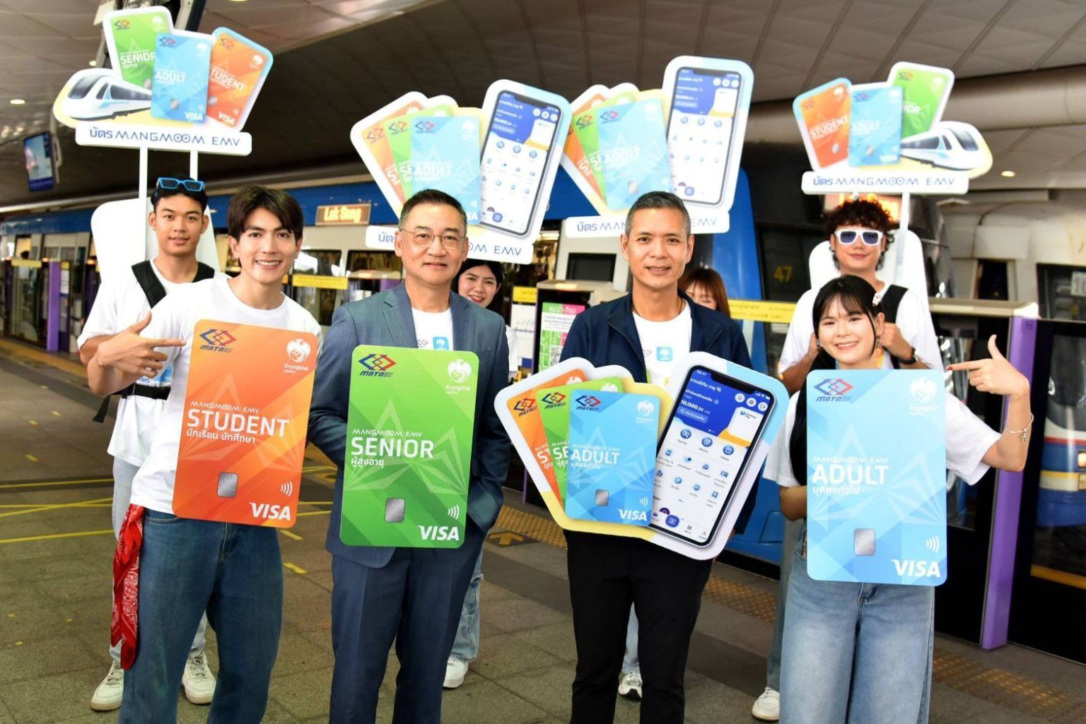 รฟม. เปิดขายบัตร Mangmoom EMV ขึ้นรถไฟฟ้า MRT ได้ทุกสาย ใช้ลงทะเบียนรถไฟฟ้า 20 บาทได้ ซื้อผ่านแ ...