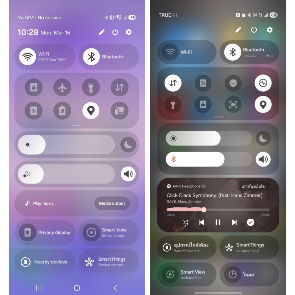 One UI 9 เวอร์ชันแรกบน Android 17 มีอะไรใหม่ มือถือ Samsung Galaxy รุ่น ...