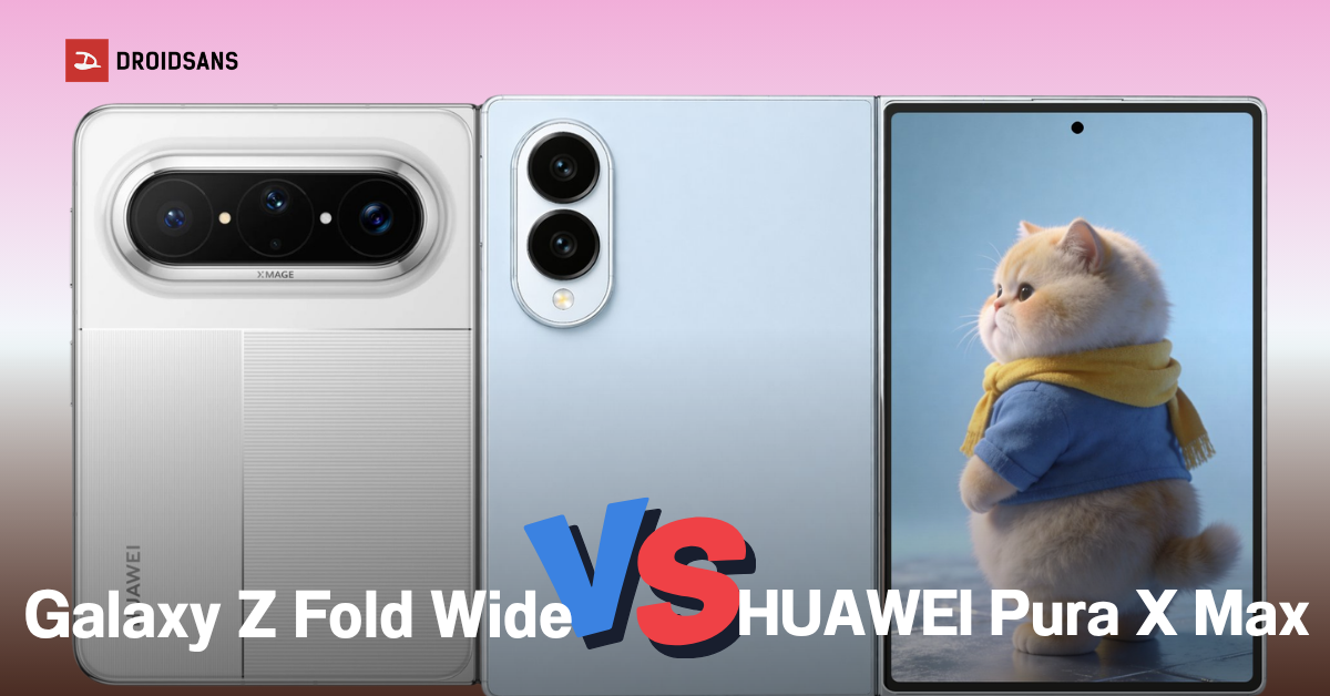 เทียบชัด Samsung Galaxy Z Fold Wide รุ่นใหม่ท้าชน HUAWEI Pura X Max จอ ...