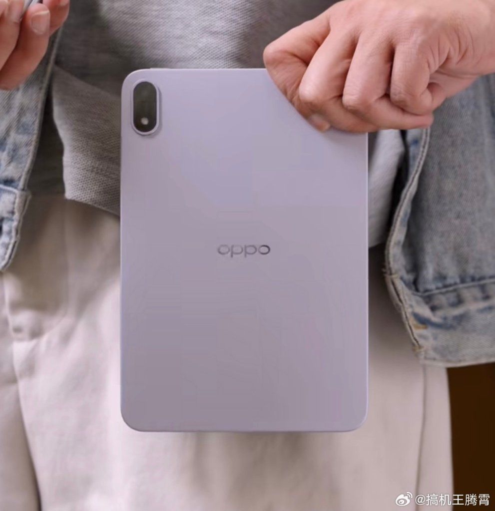 สรุปสเปค OPPO Pad Mini แท็บเล็ตจอ 8 นิ้ว ชิปแรง ชาร์จเร็ว เปิดตัว 21 ...